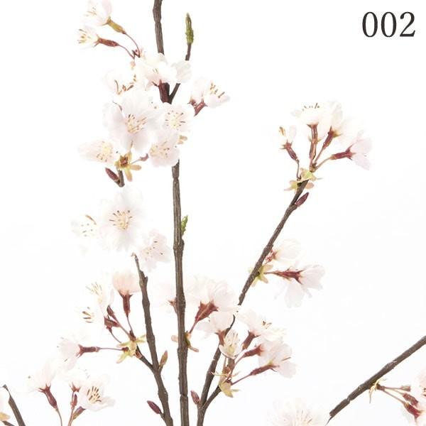 造花 とりよせ品 嵯峨野桜中枝 桜 さくら サクラ 春 チェリー 造花 とりよせ品 嵯峨野桜中枝 桜 さくら サクラ 春 チェリー