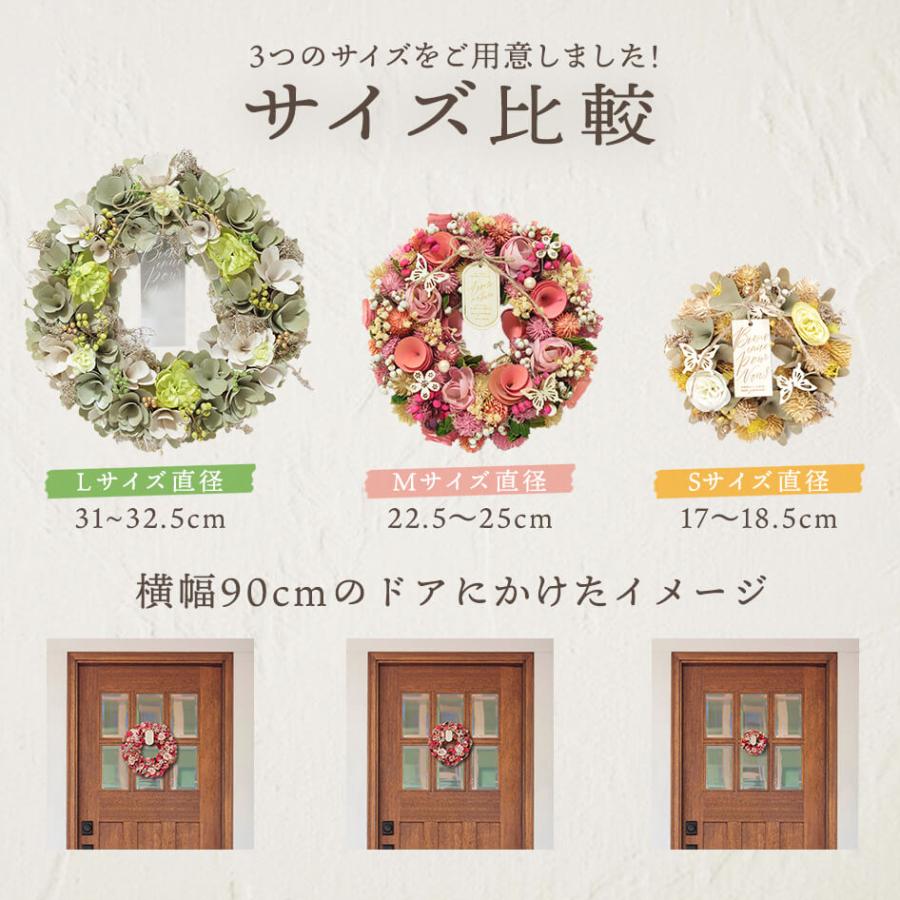 母の日 母の日ギフト ドライフラワー プレゼント リース 即日 母の日 母の日ギフト ドライフラワー プレゼント リース 即日