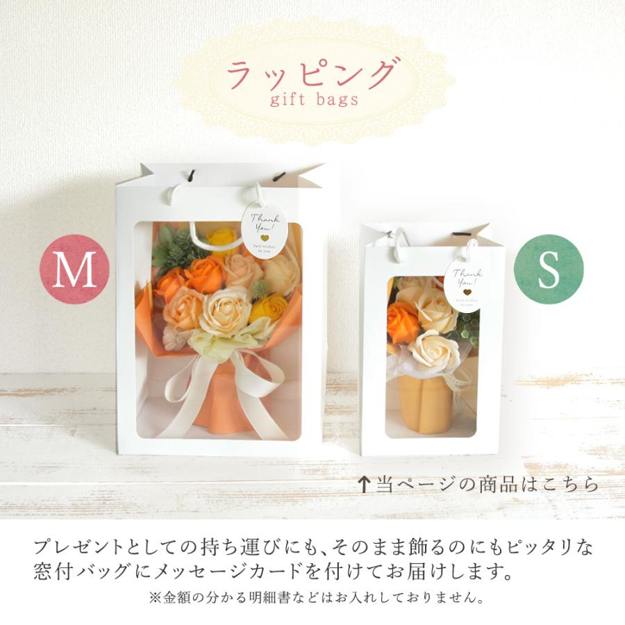 早割 母の日 ソープフラワー プレゼント 即日出荷 スタンディングブーケ S 花束 母の日ギフト 誕生日 結婚祝い そのまま飾れる 赤 オシャレ : 造花ドライフラワー専門問屋花びし - 通販 ...