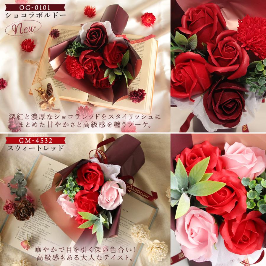 早割 母の日 ソープフラワー プレゼント 即日出荷 スタンディングブーケ S 花束 母の日ギフト 誕生日 結婚祝い そのまま飾れる 赤 オシャレ : 造花ドライフラワー専門問屋花びし - 通販 ...