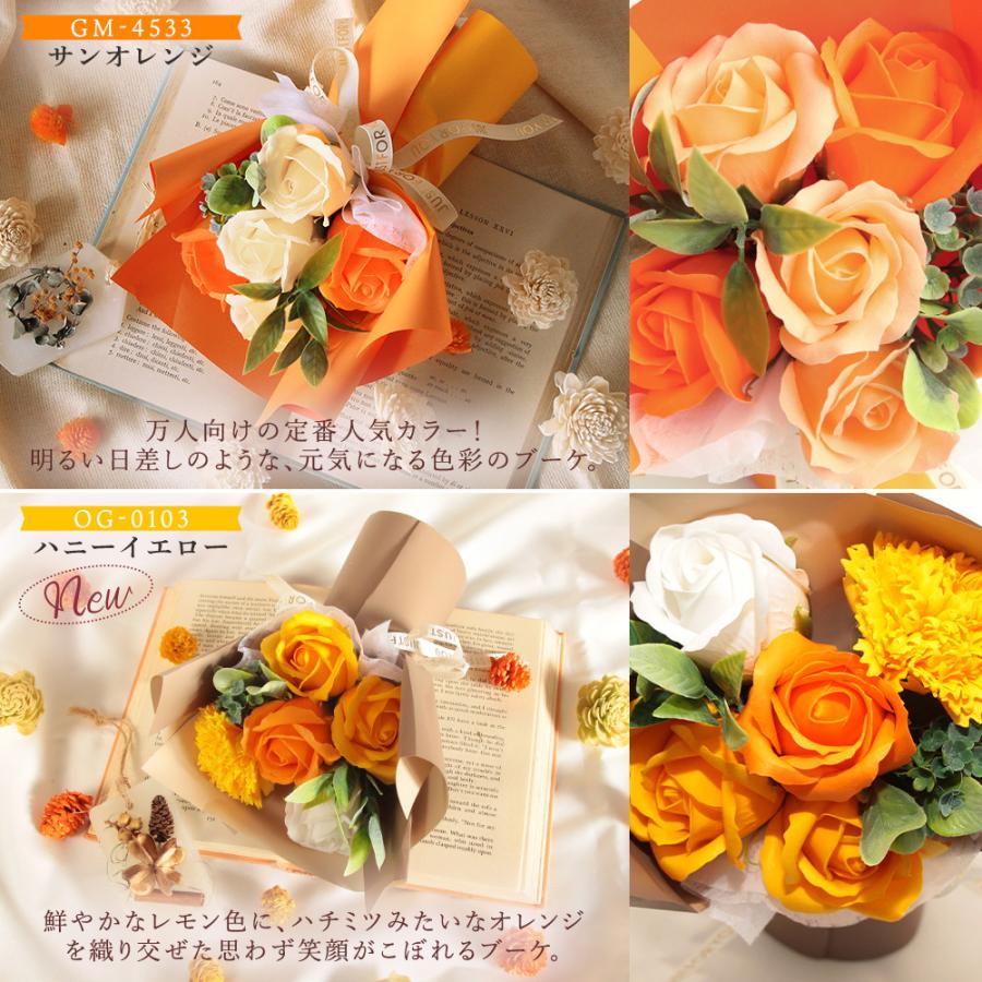 早割 母の日 ソープフラワー プレゼント 即日出荷 スタンディングブーケ S 花束 母の日ギフト 誕生日 結婚祝い そのまま飾れる 赤 オシャレ : 造花ドライフラワー専門問屋花びし - 通販 ...