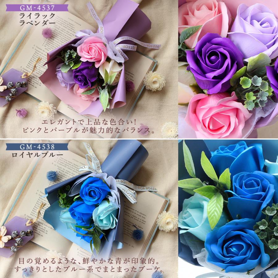 早割 母の日 ソープフラワー プレゼント 即日出荷 スタンディングブーケ S 花束 母の日ギフト 誕生日 結婚祝い そのまま飾れる 赤 オシャレ : 造花ドライフラワー専門問屋花びし - 通販 ...