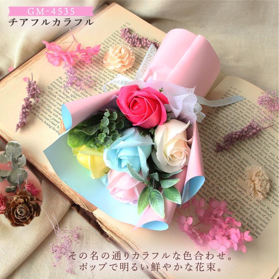 早割 母の日 ソープフラワー プレゼント 即日出荷 スタンディングブーケ S 花束 母の日ギフト 誕生日 結婚祝い そのまま飾れる 赤 オシャレ : 造花ドライフラワー専門問屋花びし - 通販 ...