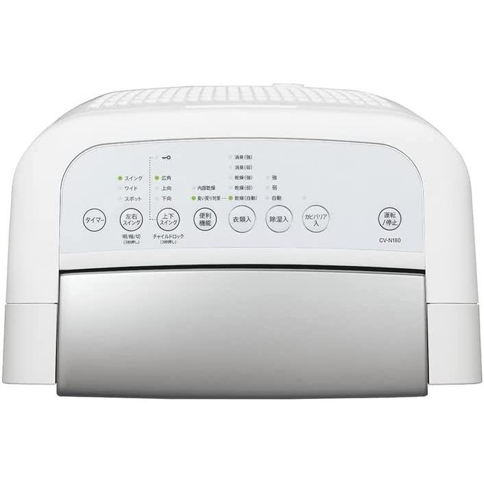 SHARP シャープ 衣類乾燥機 除湿機 18L / プラズマクラスター 7000 スタンダード 20畳 2021年モデル ホワイト CV ...