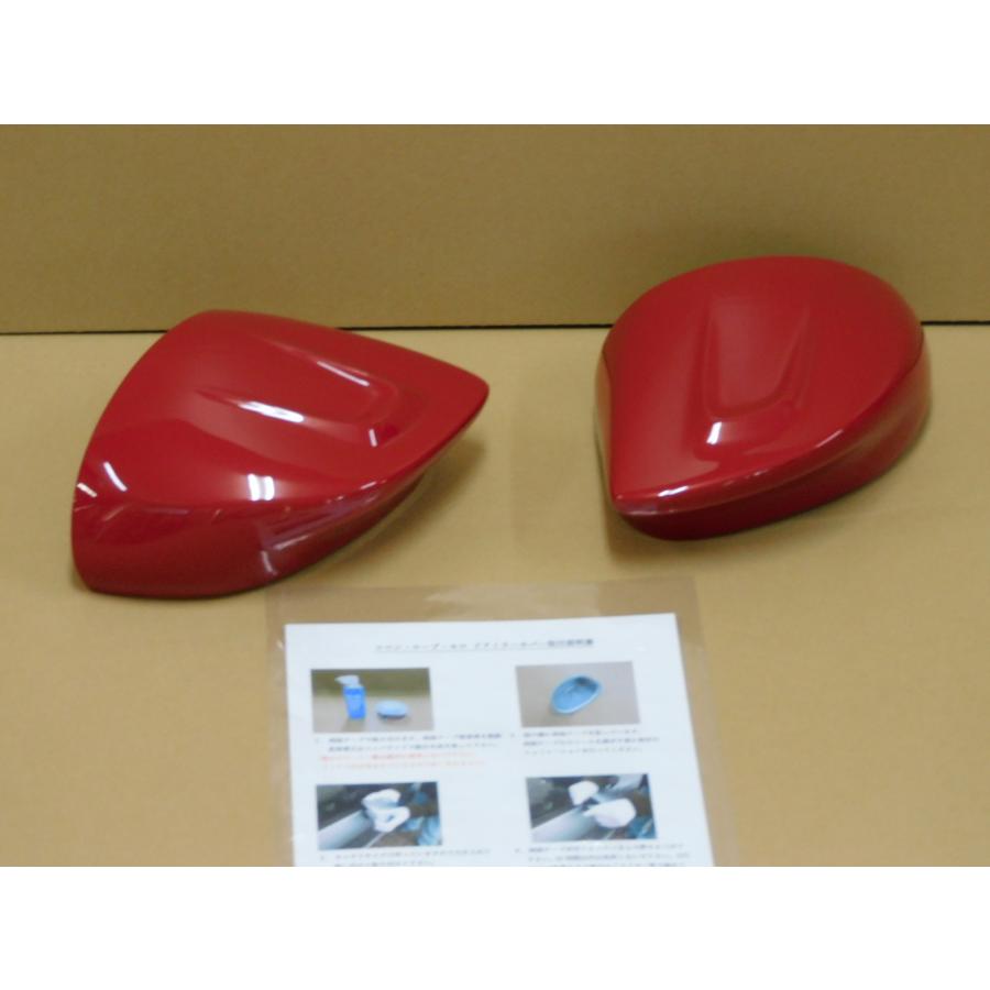 Jmode ダイハツLA400Kコペンローブ後期（ドアミラーの横幅：19.8cm） ドアミラーカバー（塗装済み）（左右セット） : Jmodeヤフー店 - 通販 - Yahoo!ショッピング
