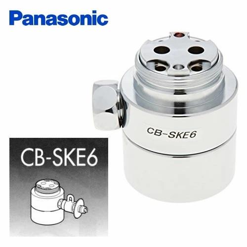 Panasonic 分岐水栓 パナソニック CB-SKE6 食器洗い乾燥機用分岐栓 : 家電と住宅設備のジュプロ - 通販 - Yahoo!ショッピング