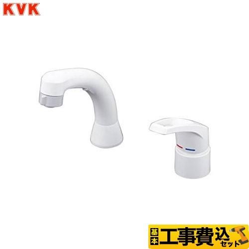 工事費込みセット 洗面水栓 KVK KM8007 シングルレバー式洗髪シャワー(引出式) シャワー引出し式 : 家電と住宅設備のジュプロ - 通販 - Yahoo!ショッピング
