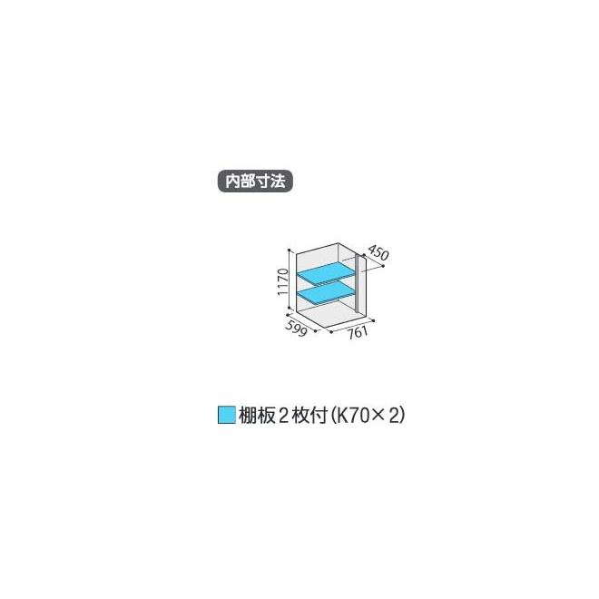 イナバ物置 物置 イナバ KMW-097C-NG ナイソーシスター 二重構造収納庫 全面棚タイプ 【直送 関東限定配送 代引不可】 : 家電と住宅設備のジュプロ - 通販 - Yahoo!ショッピング