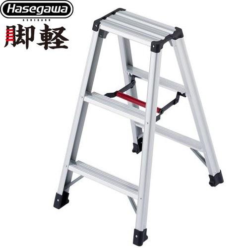 脚軽シリーズ 脚軽 3段 はしご・脚立 最大使用質量：130kg 長谷川工業 RZ-09c 脚立 RZ-c 【特別配送】【代引不可】 : 家電と住宅設備のジュプロ - 通販 - Yahoo ...