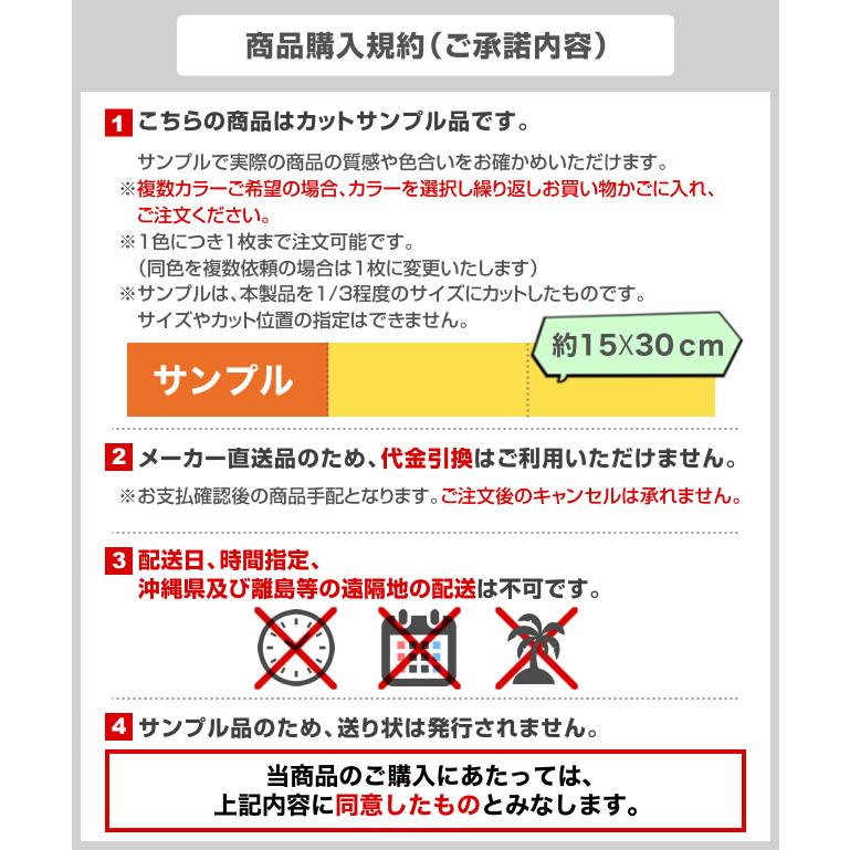 【サンプル品】LAYフローリング ピタフィー PITAFI 床材 DIY 東リ SAMPLE-PITAFI カットサンプル 【直送 代引・日時指定 不可】 : 家電と住宅設備のジュプロ ...