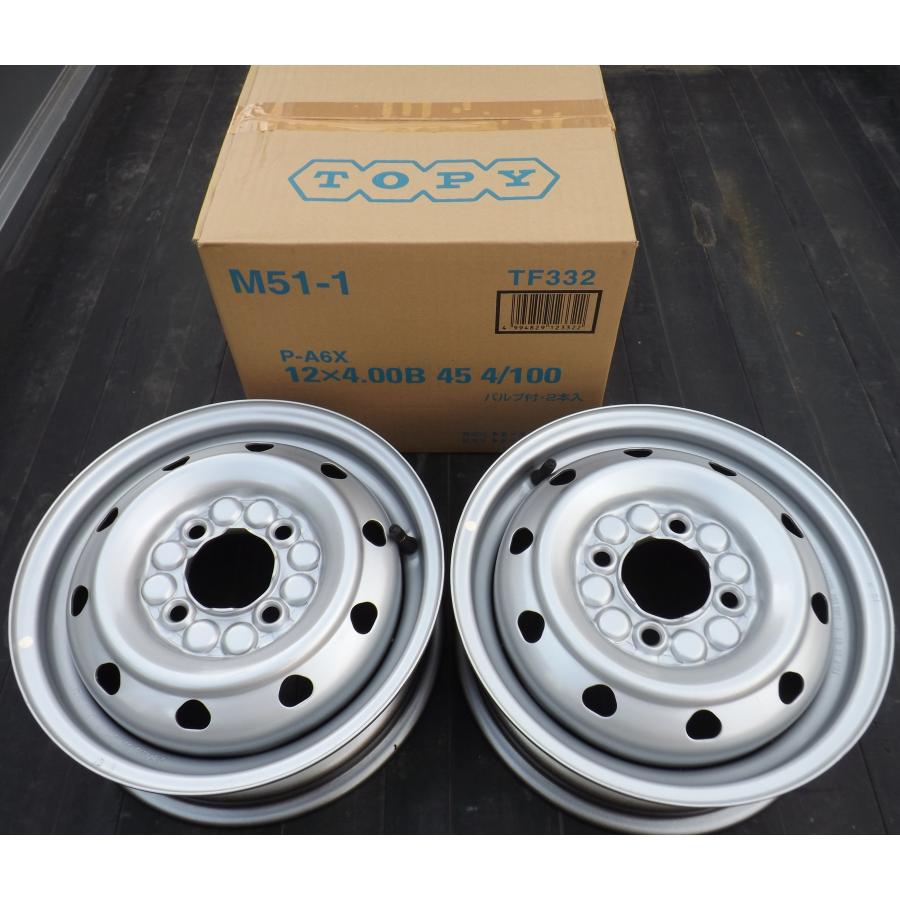 トピー製12インチスチールホイルM51，2本セット : 楽々農作業応援店 - 通販 - Yahoo!ショッピング