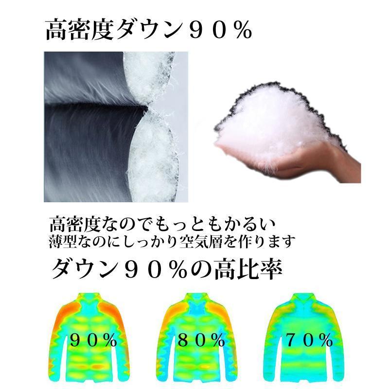 ダウンジャケット メンズ 軽量 パーカー ポケッタブル ゆったりサイズ M L LL 3L ライトダウン 軽量ダウン アウター 上着 ...