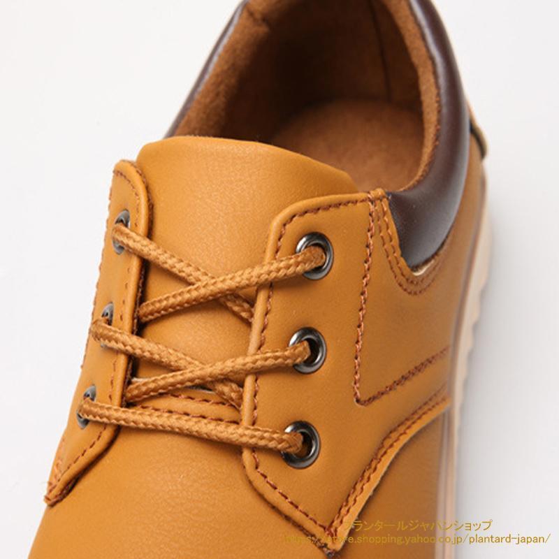 ビジネスシューズ メンズ 革靴 男士鞋 高級レザー 紳士靴 通気 防水 ウォーキング 歩きやすい 防滑 幅広 レジェンドクラシック おしゃれ :xian9-platjv00072442:Y ...