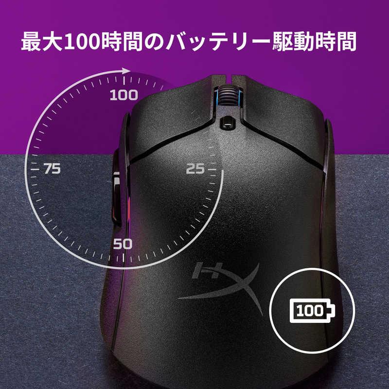 HYPERX HyperX Pulsefire Haste 2 Wireless Gaming Mouse WT [無線(ワイヤレス)] 6N0A9AA : コジマYahoo!店 - 通販 ...