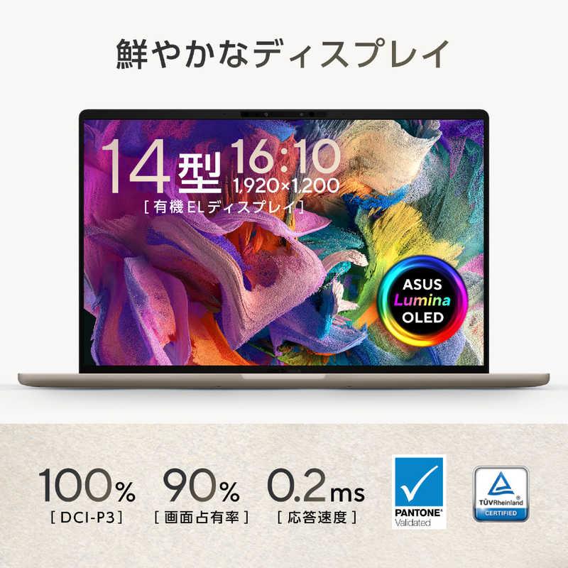 ASUS エイスース ノートパソコン Zenbook SORA UX3407 ASUS エイスース ノートパソコン Zenbook SORA UX3407