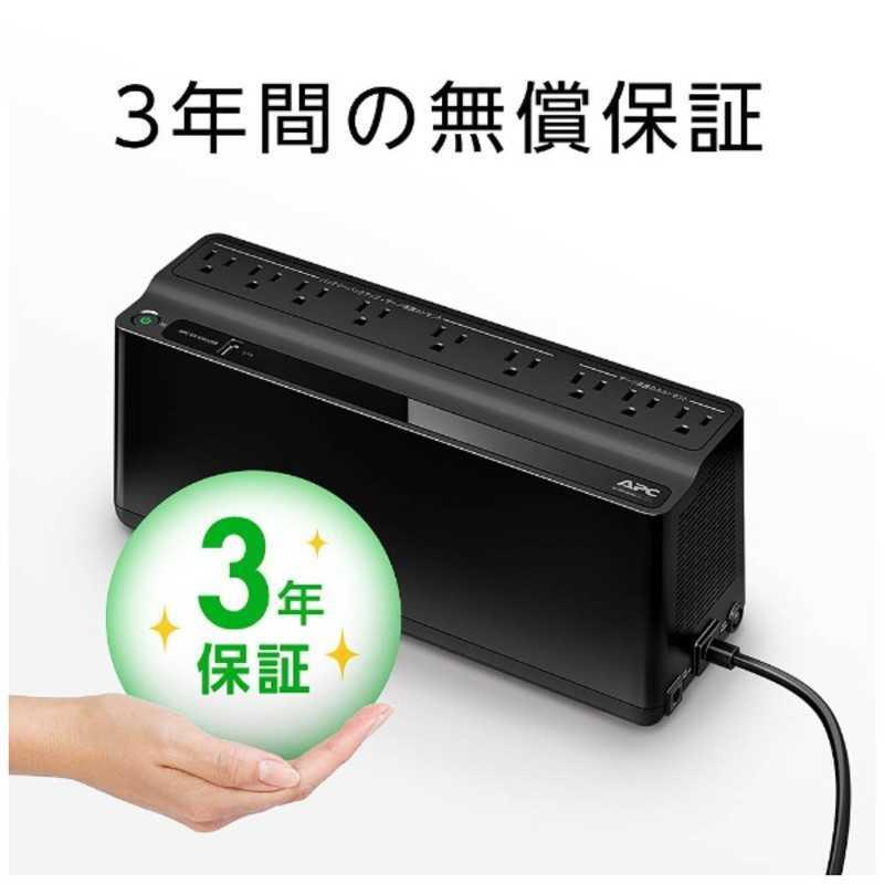 シュナイダーエレクトリック APC ES 550 9 Outlet 550VA 1 USB 100V BE550M1-JP ...