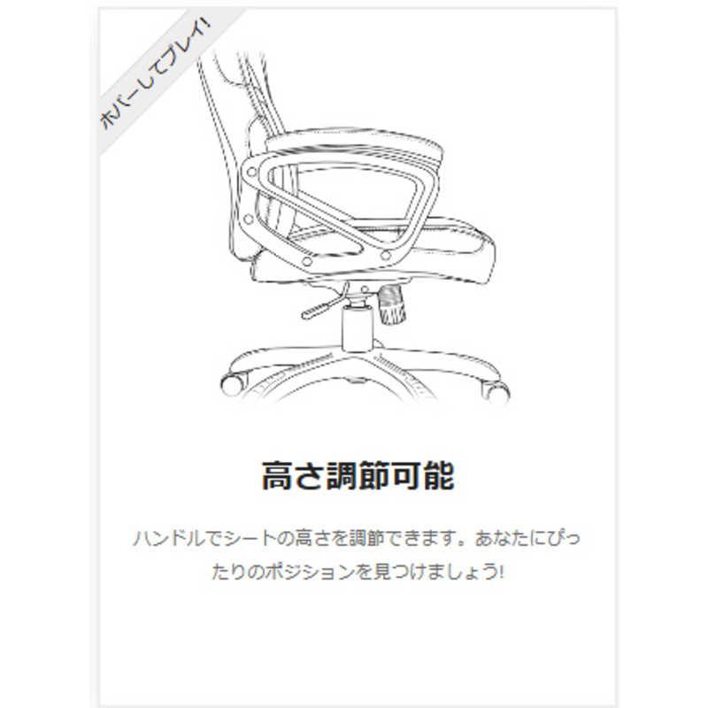 AROZZI ゲーミングチェア スーパーソフト ピュアブラック VERNAZZA-SPSF-PBK : コジマYahoo!店 - 通販 - Yahoo!ショッピング