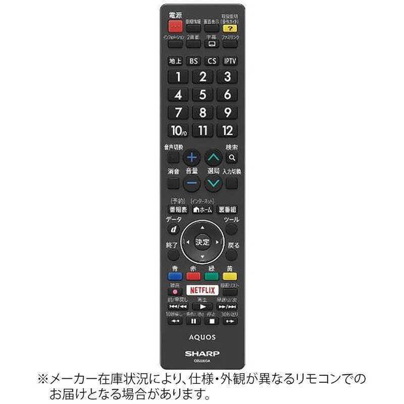 SHARP シャープ SHARP 純正テレビ用リモコン 0106380502 : コジマYahoo!店 - 通販 - Yahoo!ショッピング