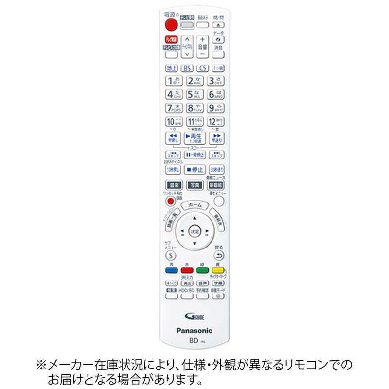Panasonic 純正レコーダー用リモコン【部品番号：N2QAYB001239】 : コジマYahoo!店 - 通販 - Yahoo!ショッピング