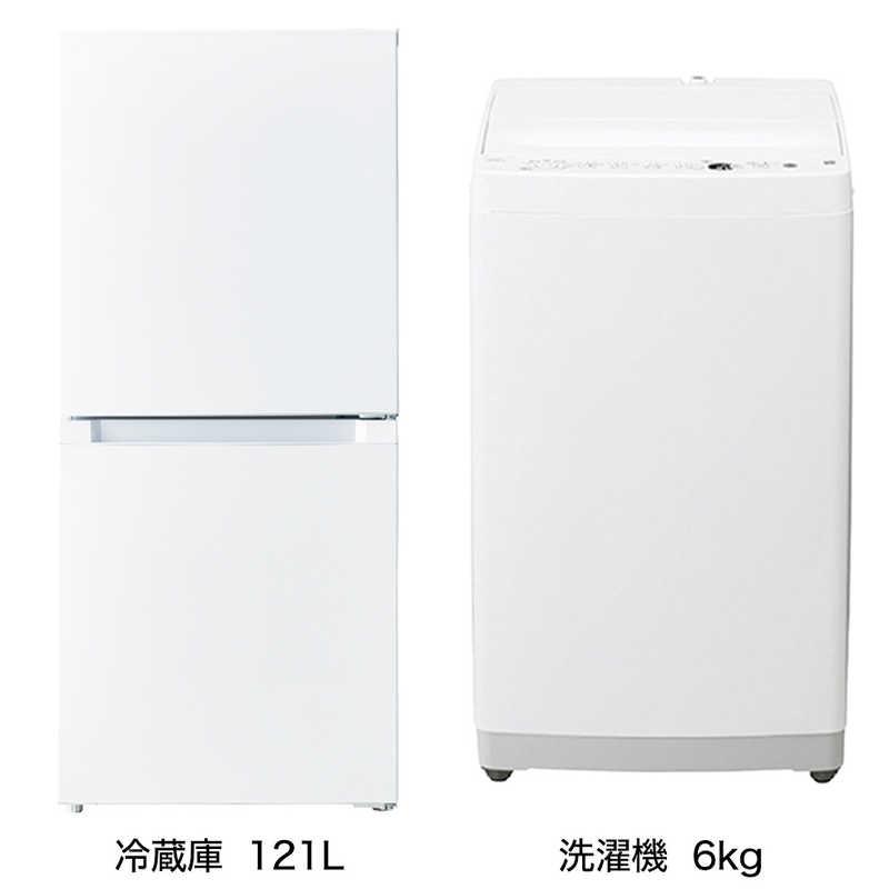 一人暮らし 新生活家電セット 2点 ベーシックセット [冷蔵庫121L/ 洗濯機6.0kg] : コジマYahoo!店 - 通販 - Yahoo!ショッピング