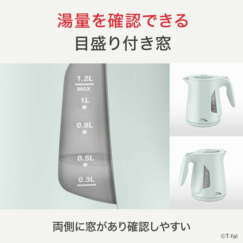 T-fal ジャスティン ロック セージグリーン1.2L KO5903JP : 3045387293444 : コジマYahoo!店 - 通販 - Yahoo!ショッピング