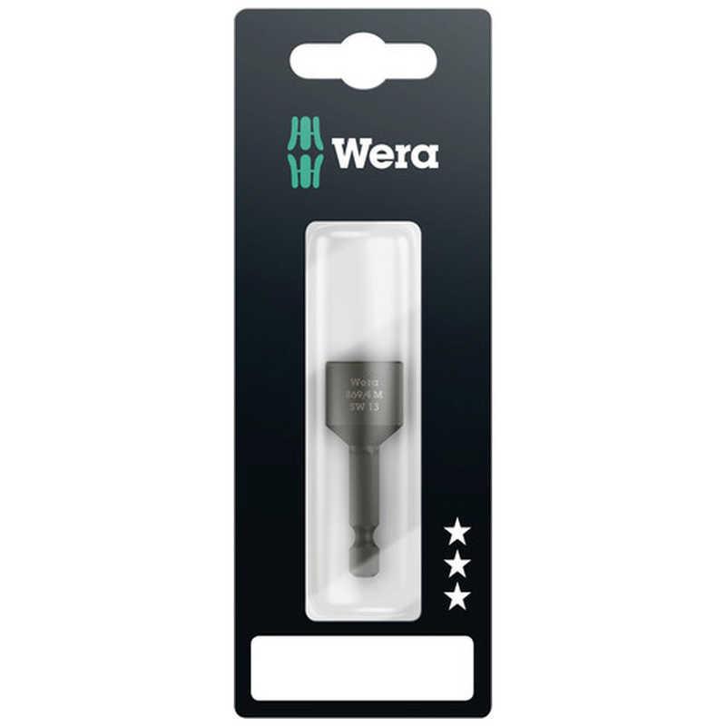 WERA社 Wera 869/4MSB ナットセッター(ブリスター) 13.0 73508 : コジマYahoo!店 - 通販 - Yahoo ...