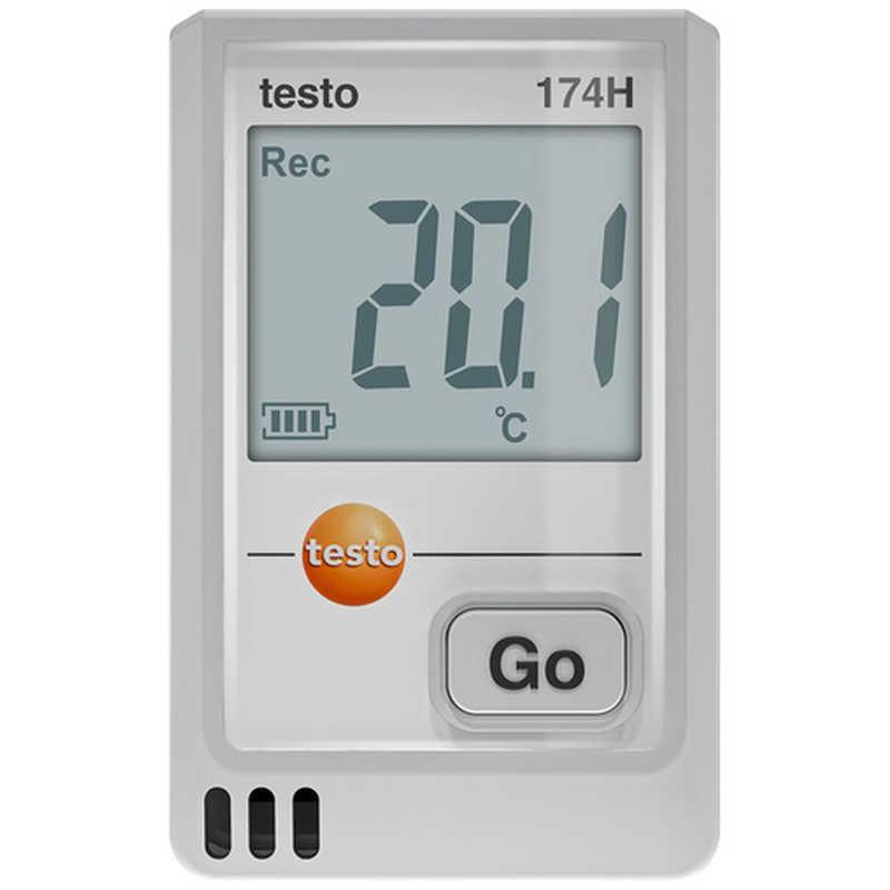テストー 温湿度データロガー(USB) testo 174H 白 572174101 : コジマYahoo!店 - 通販 - Yahoo!ショッピング