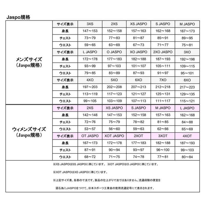 アディダス adidas メンズ テックフィット 半袖Tシャツ ホワイト J/2XL KSC60 KSC60_25SS : コジマYahoo!店 - 通販 - Yahoo!ショッピング