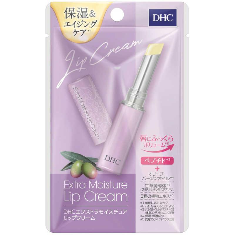 DHC DHC エクストラモイスチュアリップ 1.5g : コジマYahoo!店 - 通販 - Yahoo!ショッピング