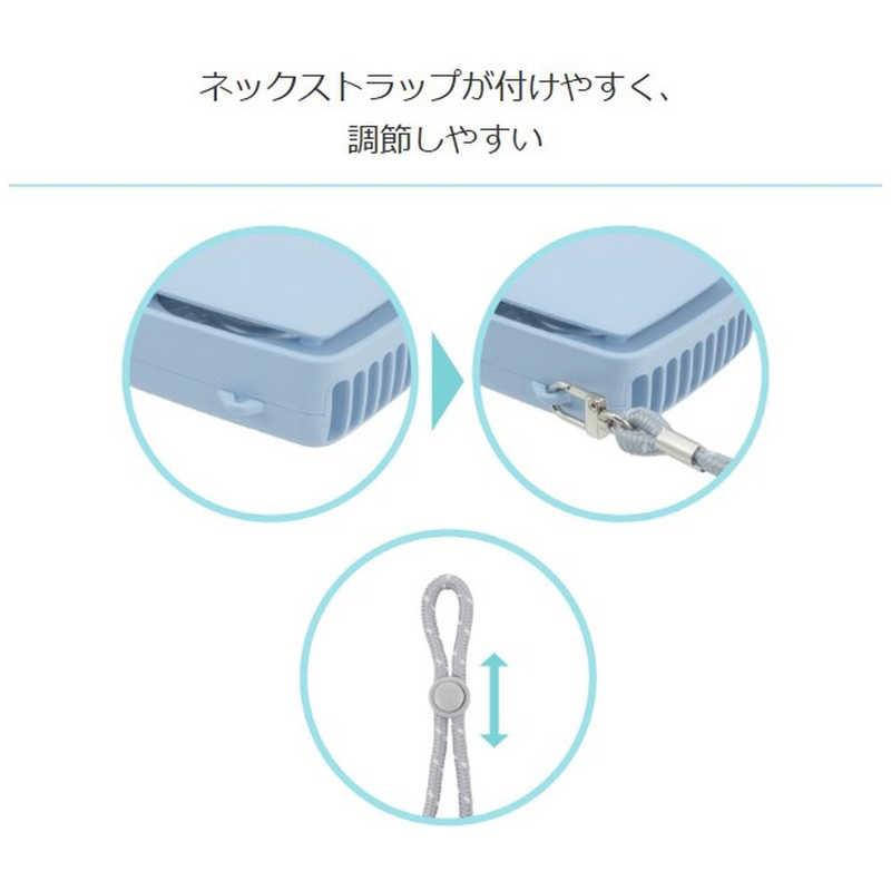 グリーンハウス ネックストラップファン ブルー GH-FANSIG-BL : コジマYahoo!店 - 通販 - Yahoo!ショッピング