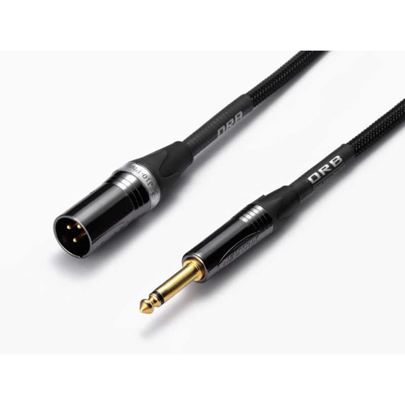 ORB 15m Pro用Phone-XLRケーブル(Phone モノラル/XLR オス) J10-Phone XLR Pro Phone ...