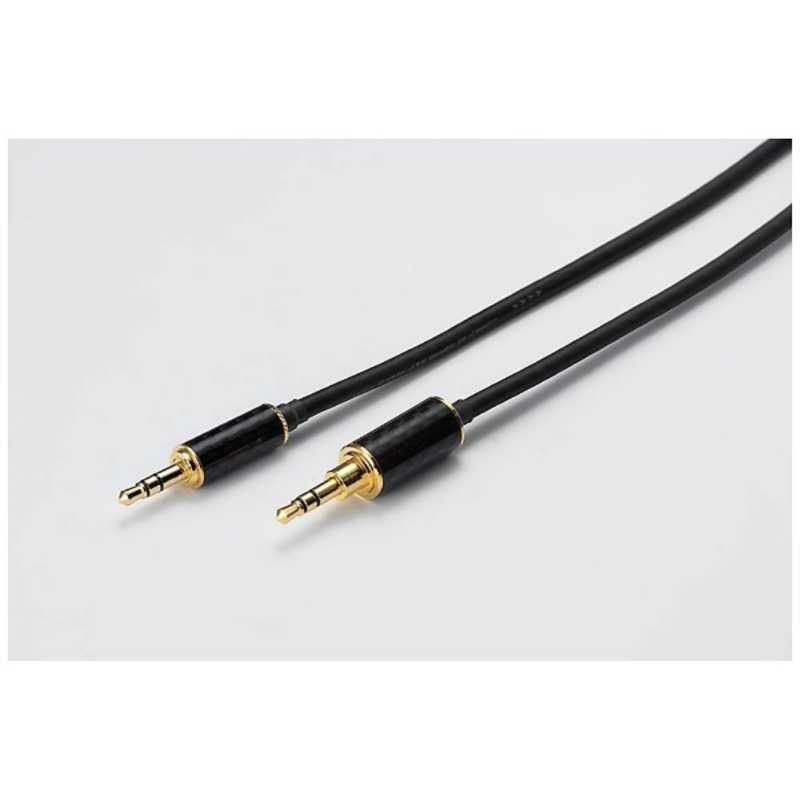 ORB MASTER&DYNAMIC用リケーブル（3.0m） CF3.5TO3.5FORMD3.0 : コジマYahoo!店 - 通販 - Yahoo!ショッピング