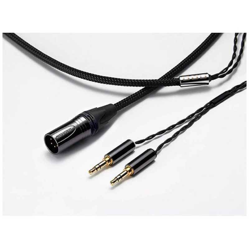 ORB ORB リケーブル 3.5mm-4pinXLR（1.5m) CF3.5SLIMB4PXLR1.5 : コジマYahoo!店 - 通販 - Yahoo!ショッピング