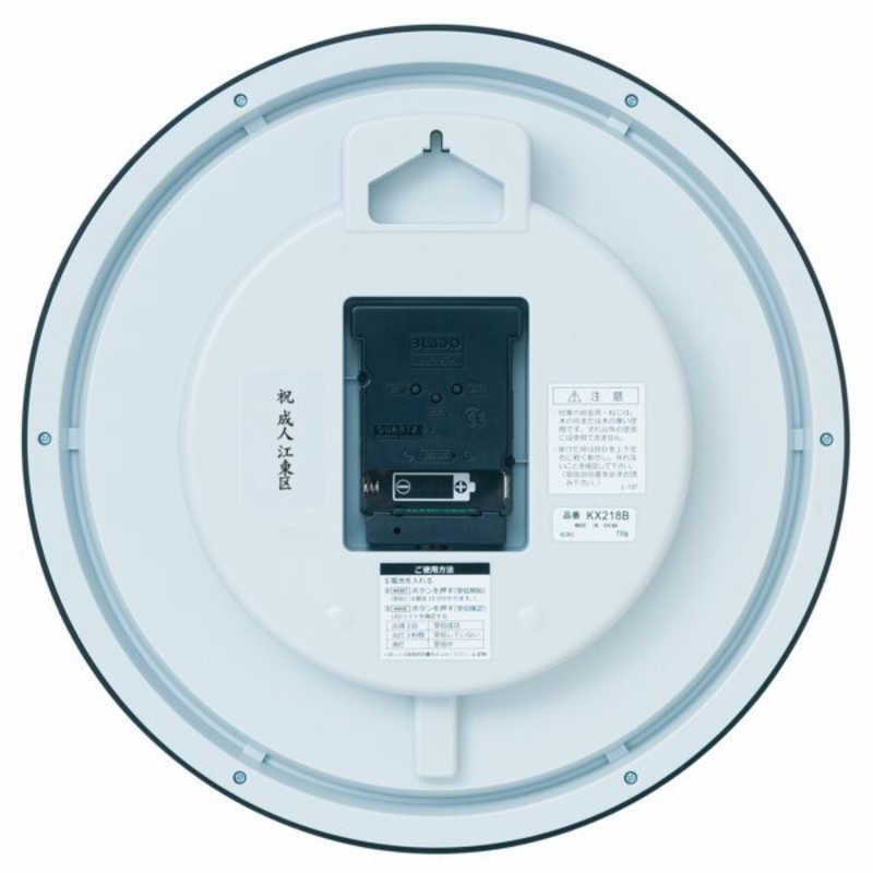 SEIKO セイコー 電波掛け時計 スタンダード KX218S : コジマYahoo!店 - 通販 - Yahoo!ショッピング