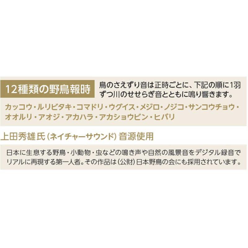 SEIKO セイコー 掛け時計 「大人ディスニー ミッキー&ミニー」 FS510B : コジマYahoo!店 - 通販 - Yahoo!ショッピング