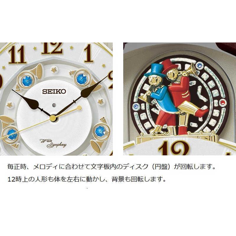 セイコー からくり時計 「ウェーブシンフォニー】 RE581B 濃茶マーブル模様 :4517228042584:コジマYahoo!店 - 通販 ...