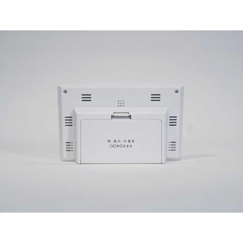 セイコー 目覚まし時計 白パール [デジタル /電波自動受信機能有] SQ320W : コジマYahoo!店 - 通販 - Yahoo!ショッピング