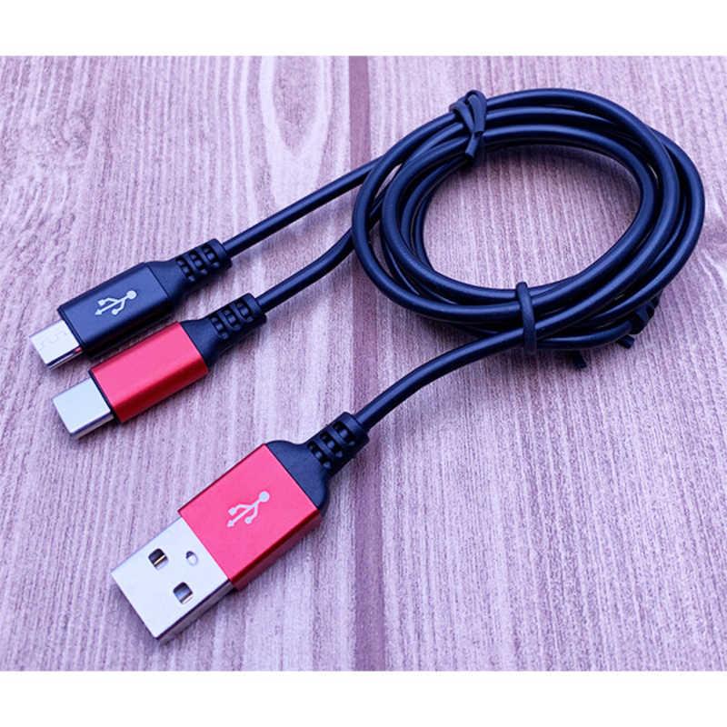 osma オズマ Type-C microUSB 2WAY充電専用ケーブル 1m レッド レッド UC-MC10RD : コジマYahoo!店 - 通販 - Yahoo!ショッピング