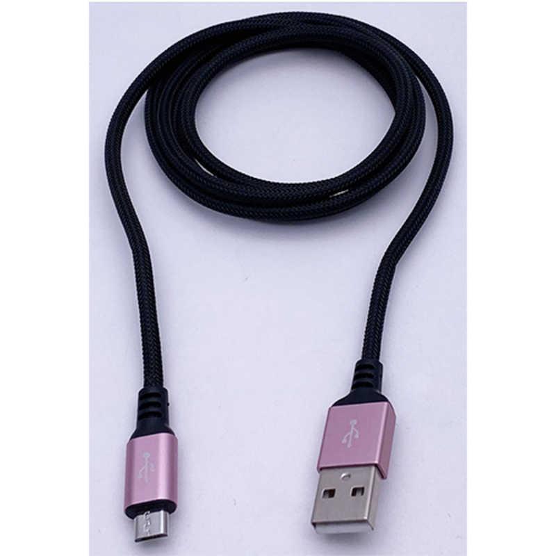 osma オズマ ビックカメラグループオリジナルモデル microUSB⇔USB-A 1m BKS-UDSPAM10PK メタルピンク : コジマYahoo!店 - 通販 - Yahoo!ショッピング