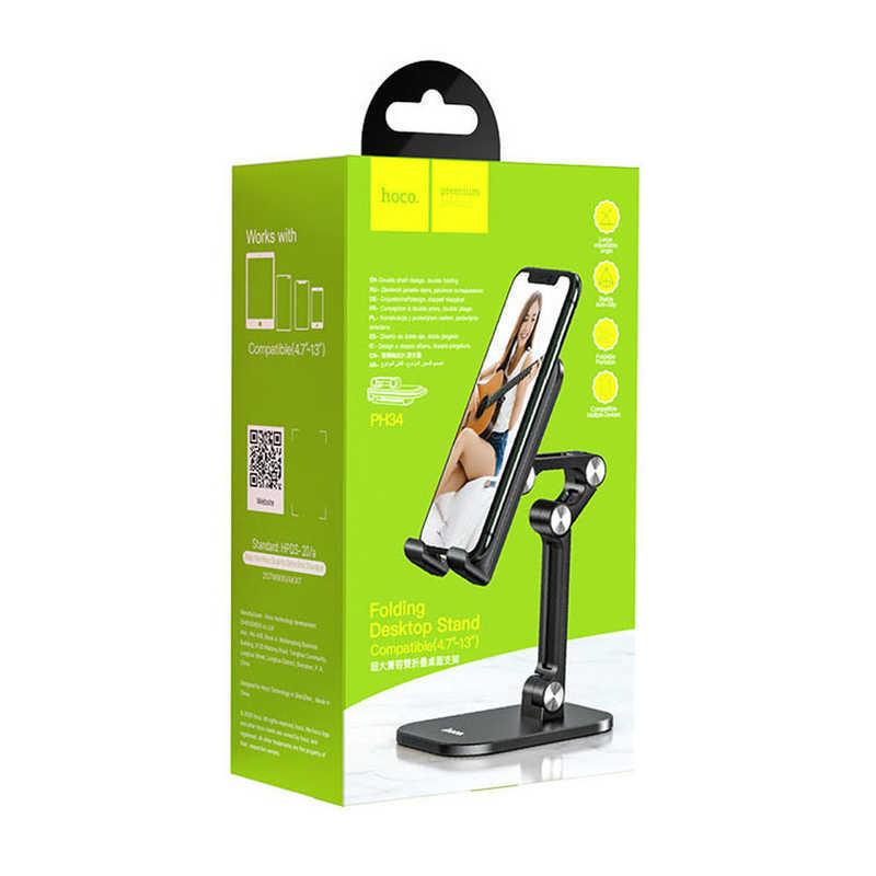 hoco. HOCO PH34 4軸モバイルデスクスタンド hoco ブラック PH34DESKSTBK : コジマYahoo!店 - 通販 - Yahoo!ショッピング