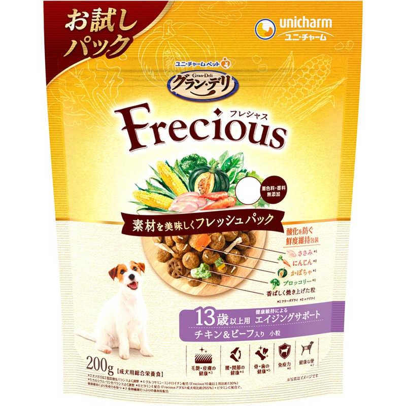 ユニチャーム グラン・デリ Frecious(フレシャス)13歳以上用 チキン＆ビーフ入り お試しパック200g : 4520699621950 : コジマYahoo!店 - 通販 ...