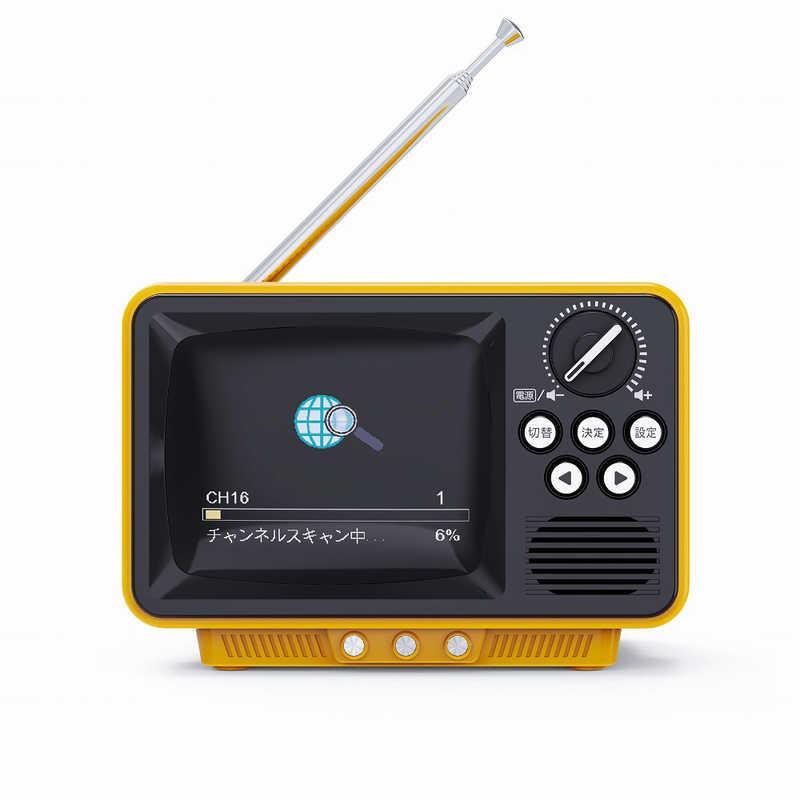 WINTECH 2.8インチポータブルワンセグテレビ [ワイドFM対応 /テレビ/AM/FM] イエロー TVR-RT1 YL : コジマYahoo!店 - 通販 - Yahoo!ショッピング