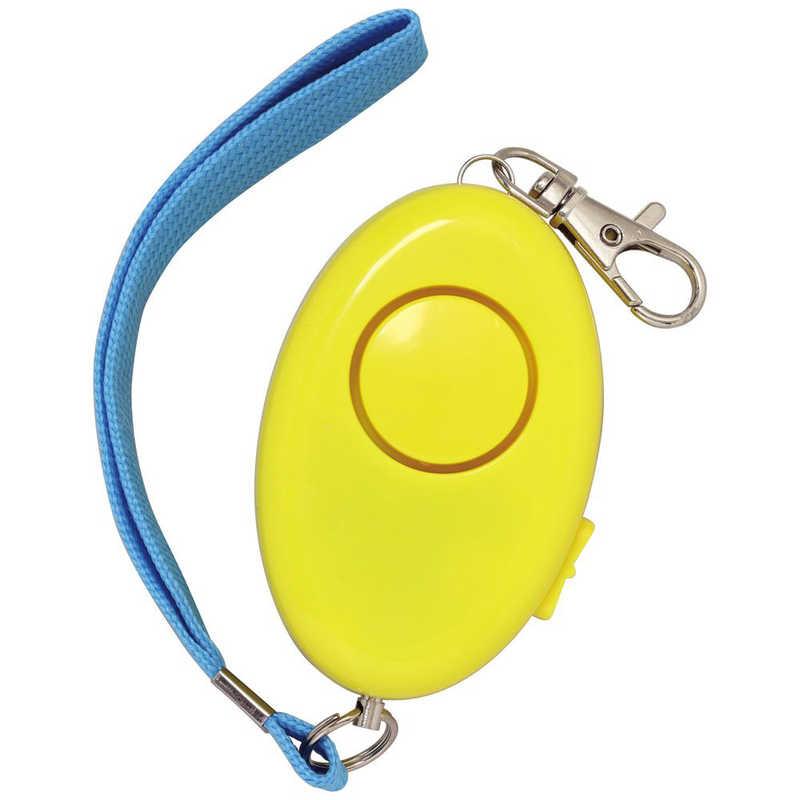 アーテック 防犯ブザーレモン2(防水) 3945 : 4521718039459 : コジマYahoo!店 - 通販 - Yahoo!ショッピング