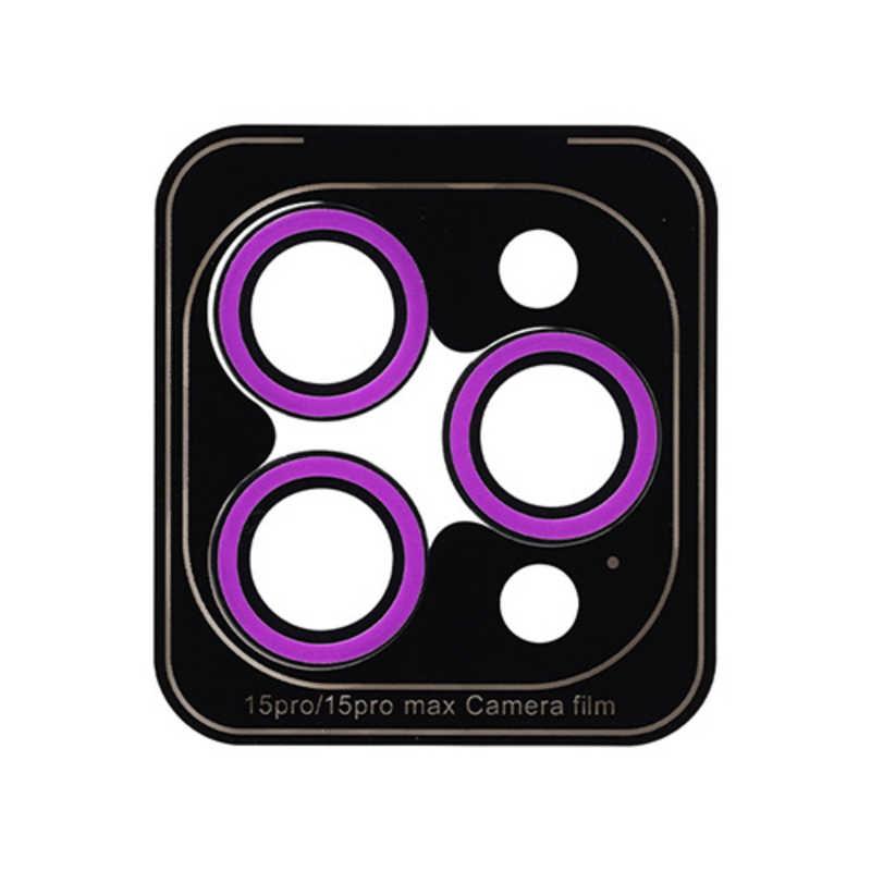 HAMEE [iPhone 15 Pro/15 Pro Max専用]iFace Camera Lens Cover Neo カメラレンズカバー ...