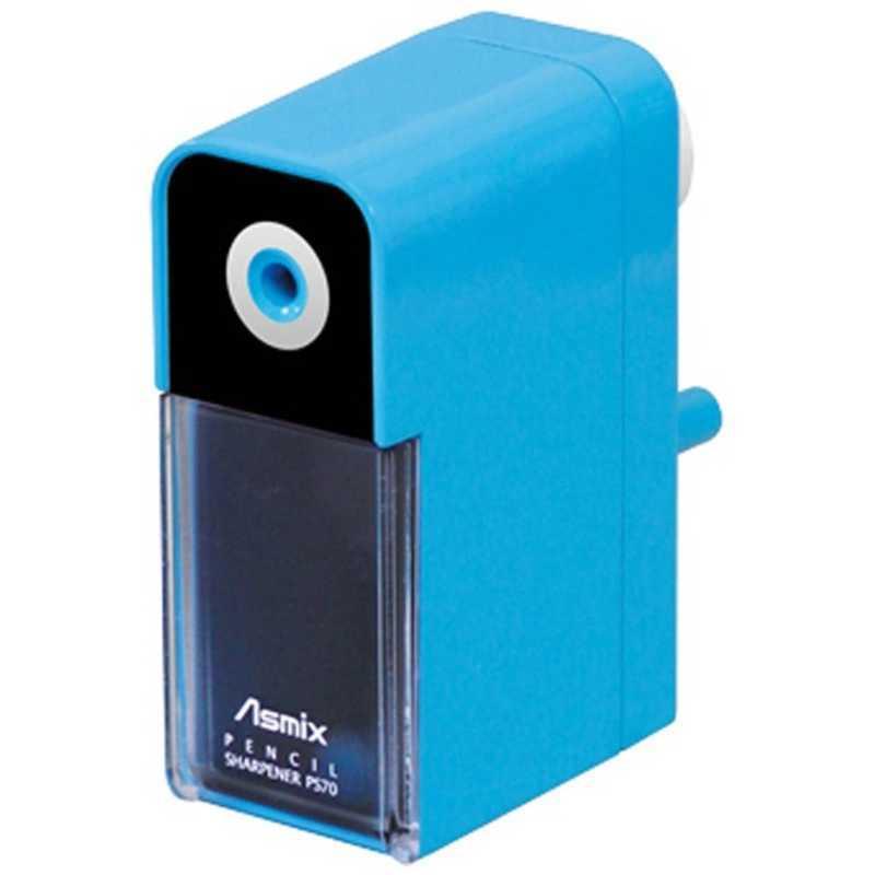 アスカ アスカ らくらくあんしんけずりき ブルー PS70B : コジマYahoo!店 - 通販 - Yahoo!ショッピング