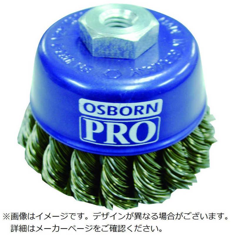 ムラキ ムラキ 工業用ブラシカップブラシ 608131 : コジマYahoo!店 - 通販 - Yahoo!ショッピング