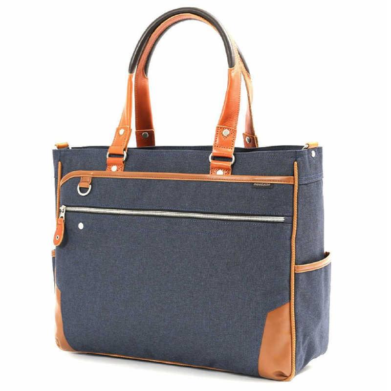 HARVEST ビジネストートバッグ moustache on time ネイビー JPF-2172 : 4528203614399 : コジマYahoo!店 - 通販 - Yahoo!ショッピング