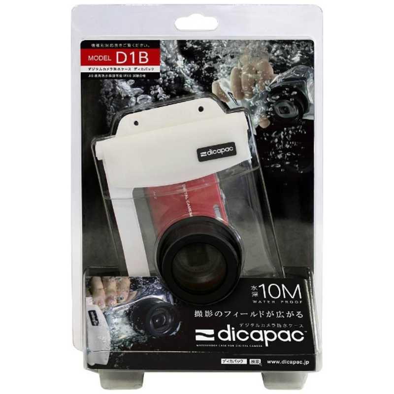 大作商事 大作商事 デジタルカメラ専用防水ケース ディカパック D1B : コジマYahoo!店 - 通販 - Yahoo!ショッピング