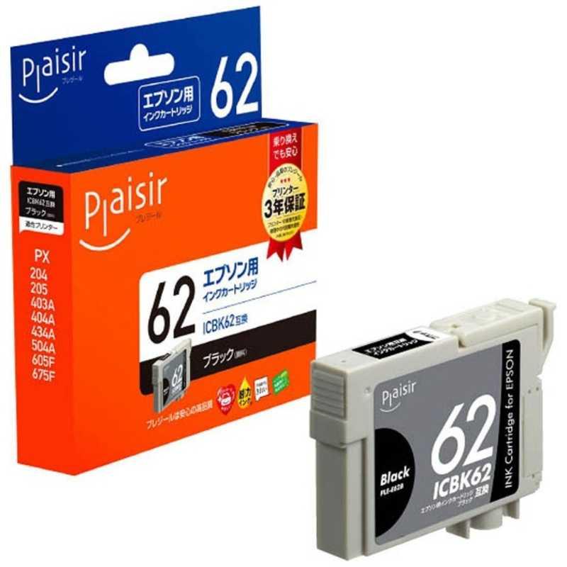 プレジール（Plaisir） ICBK62 対応インクカートリッジ : コジマYahoo!店 - 通販 - Yahoo!ショッピング