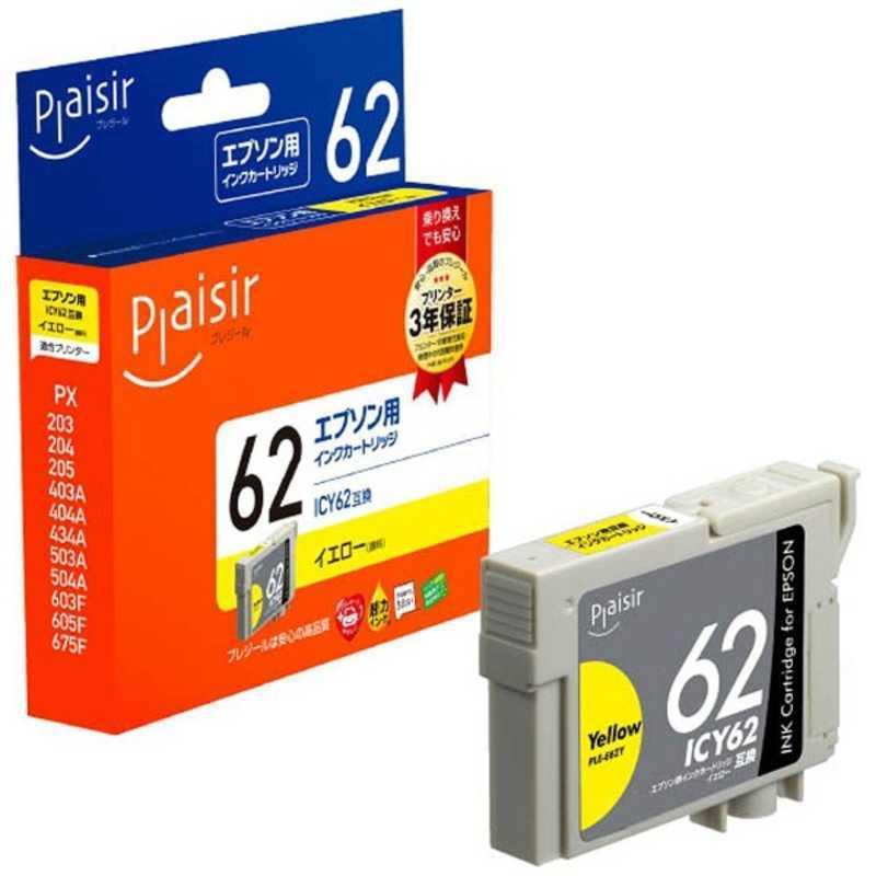 プレジール プレジール エプソン製 ICY62 対応インクカートリッジ PLE-E62Y : コジマYahoo!店 - 通販 - Yahoo!ショッピング